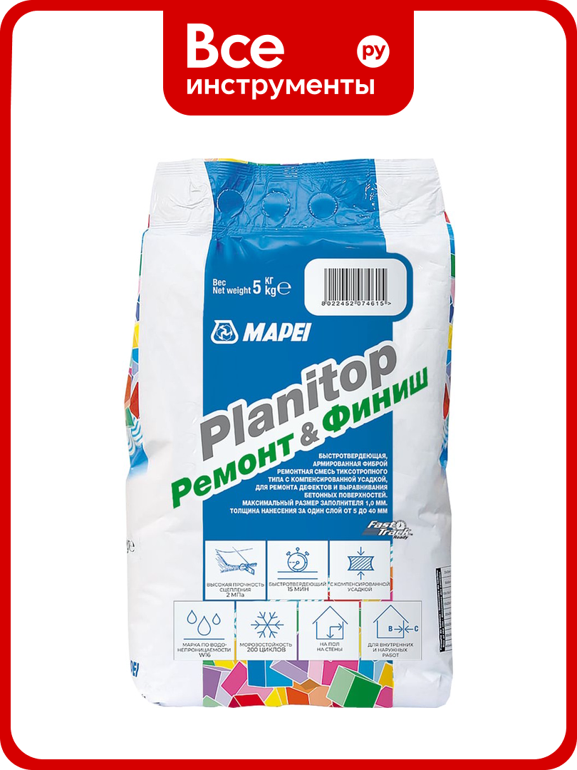 Ремонтный состав Ремонт и финиш MAPEI PLANITOP (5 кг) 2031905A