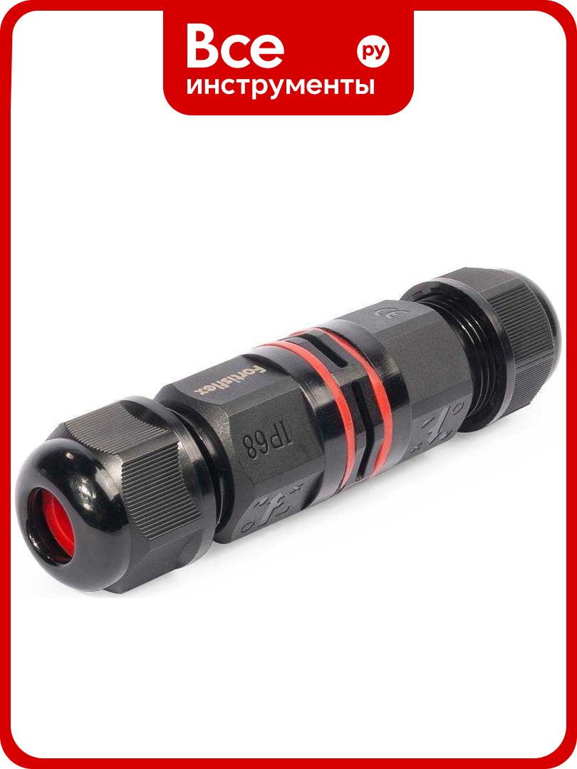 Кабельный коннектор FORTISFLEX ffc-21/3р-ip68 89664, корпуса, соединительная муфта, влагозащищённый, ударопрочный