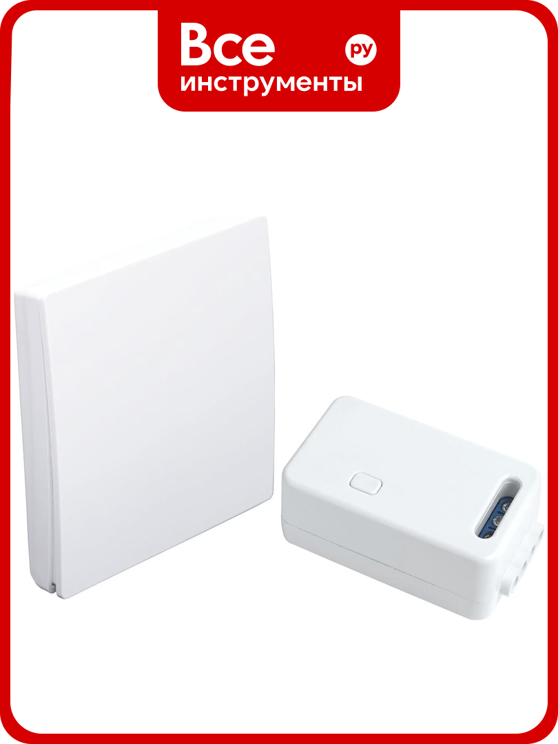 Выключатель дистанционного управления FERON 250V 500W 41126
