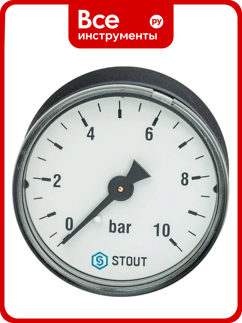 Манометр аксиальный STOUT, соединение осевая резьба, шкала давления, высокая точность, защита IP31, назначение