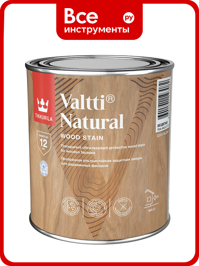 Антисептик Tikkurila VALTTI NATURAL п/гл 0,9л 700011543