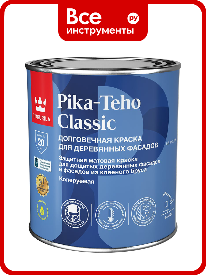Краска для домов Tikkurila PIKA-TEHO CLASSIC A мат 0,9л 700014059