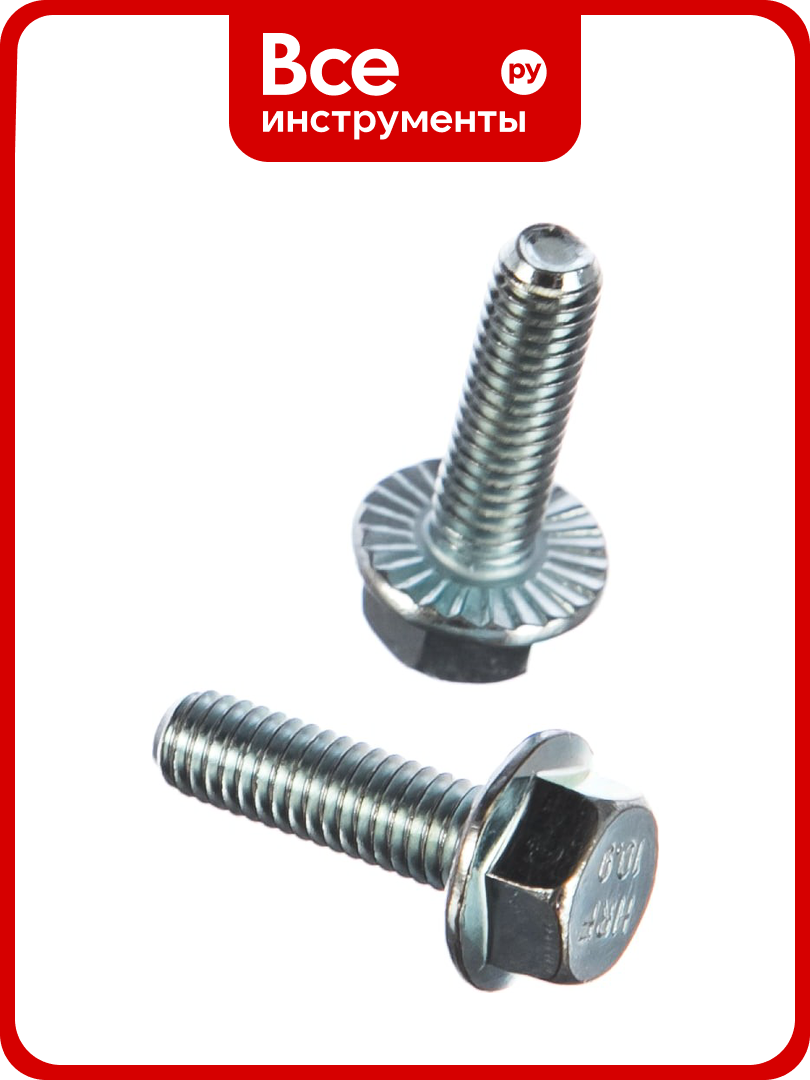 Болт с шестигранной головой и фланцем BULLIT DIN 6921 10.9 M6x20 8шт 14-0017240, металлический