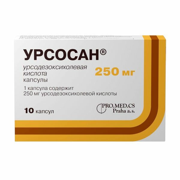 Урсосан капсулы 250мг 10шт