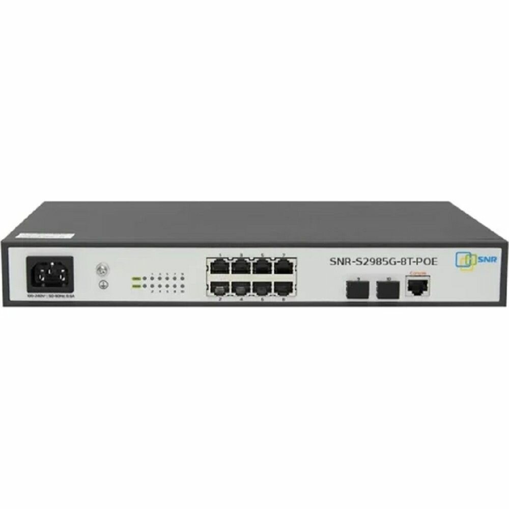 Коммутатор SNR - S2985G - 8T - POE SNR Для малых рабочих групп