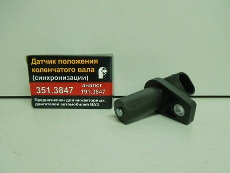 Датчик положения коленвала для ВАЗ инжектор