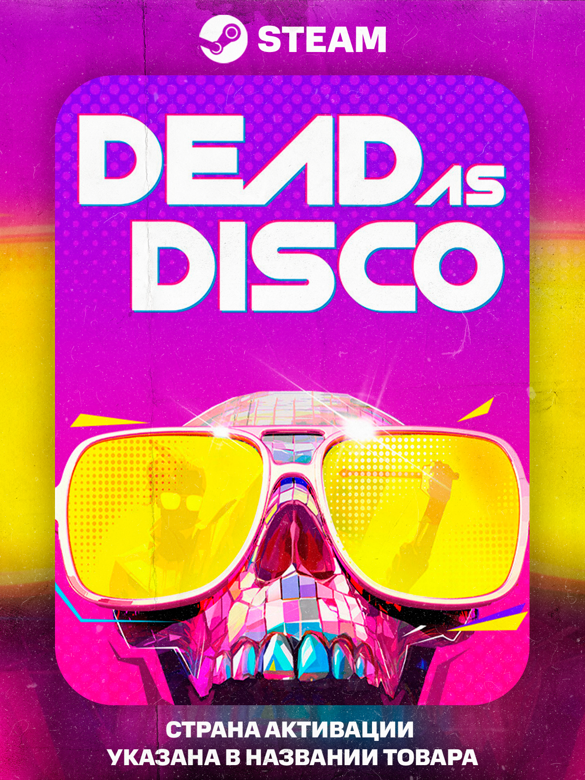 Игра Dead as Disco Подарок для Steam PC (ПК) | Страна Активации Турция | Автовыдача