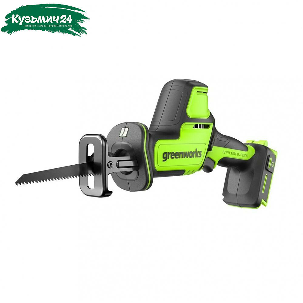 Пила сабельная аккумуляторная Greenworks GPT-CRS-25, 24В, 1 акк. х 4.0 Ah + зарядное устройство