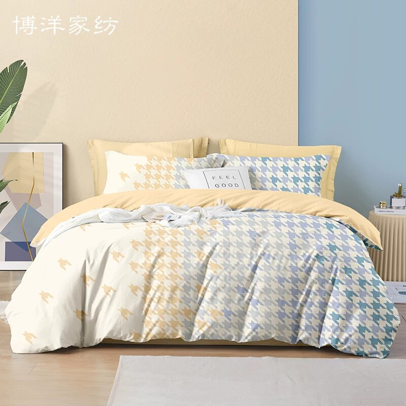 Текстиль для дома Boyang Home Textiles, комплект из четырех предметов из чистого хлопка в скандинавском стиле, 1,8 м,