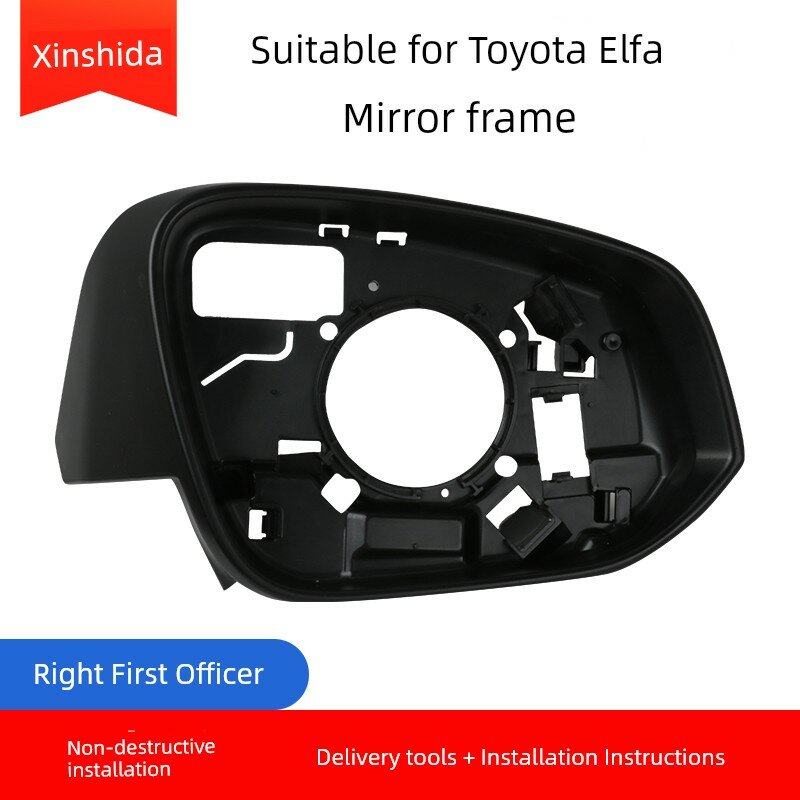 Toyota Alphard/Vellfire 2015-2023 Рамка зеркала заднего вида, пассажирская сторона