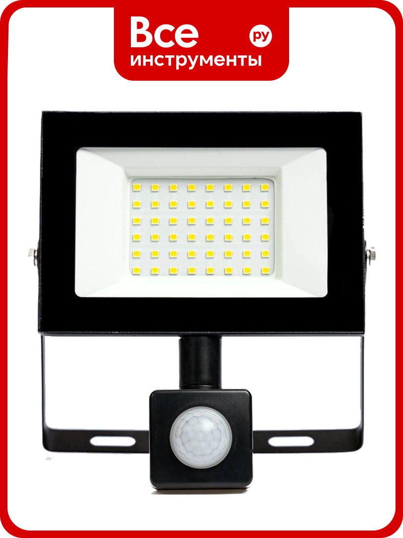 Уличный светодиодный прожектор Grisard Electric сдо 30д черный с датчиком движения ip54 6500k GRE-004-0017