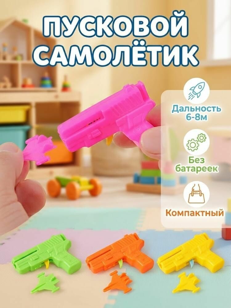 Эвакуатор с пенополиуретановой системой