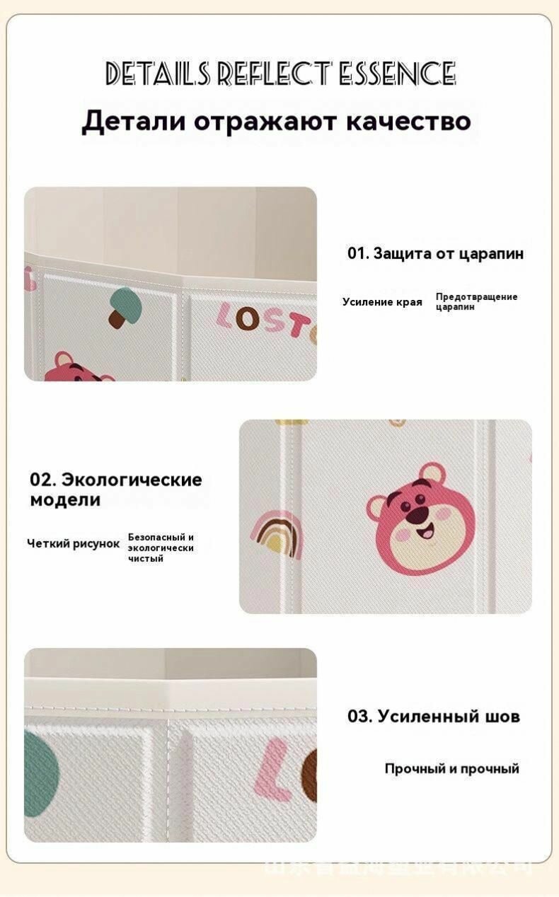 Сухой бассейн — фото 1