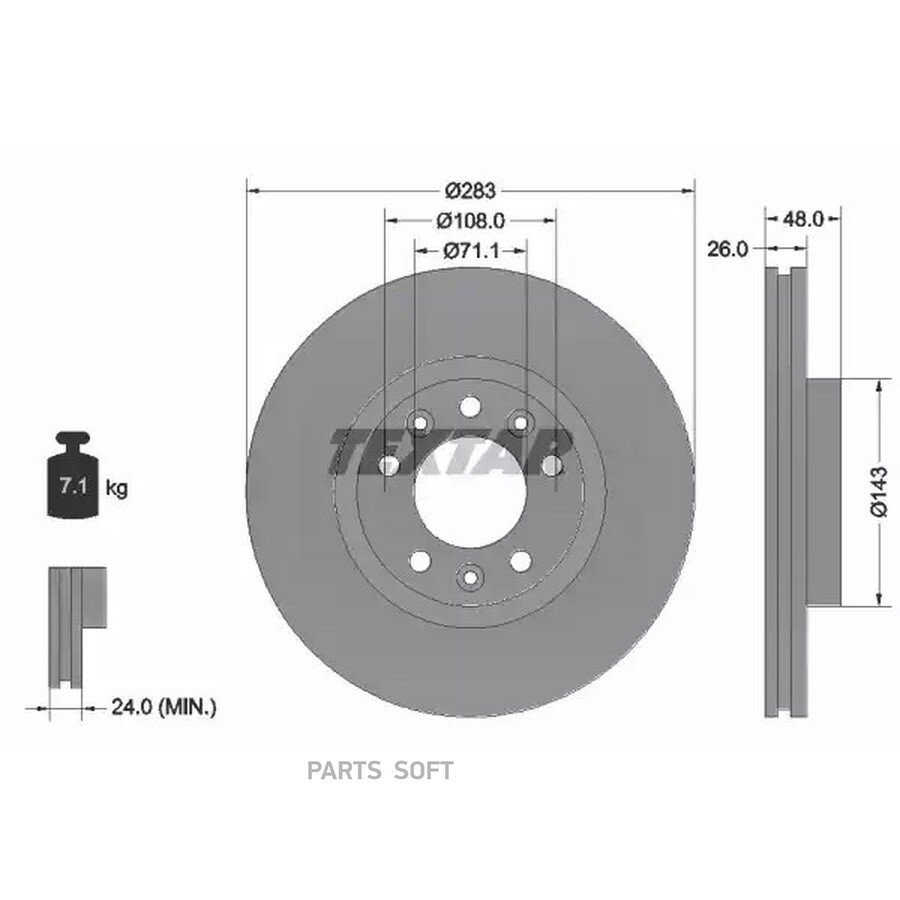 TEXTAR 92232503 Диск тормозной передний с покрытием PRO CITROEN/PEUGEOT TEXTAR 92232503