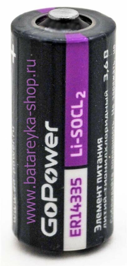 GoPower Батарейка 14335 2/3AA PC1 Li-SOCl2 3.6V , 2 шт.