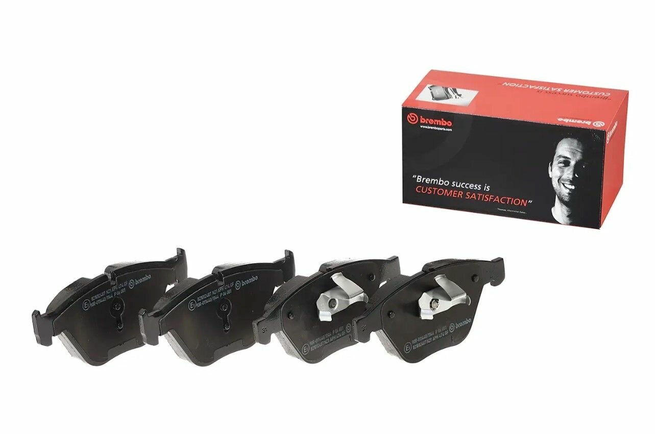 P06081 Колодки тормозные BMW 05- 3.0 перед.