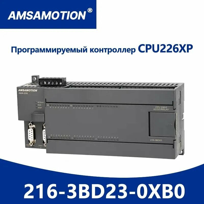 Релейный транзистор Amsamotion Ethernet PLC CPU226-ETH 6ES7 24DI/16DO 216-3BD23-0XB8 2AI 1AO поддерживает протокол Win CC S7