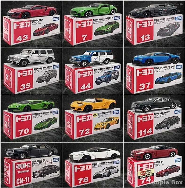 TOMICA TOMY Имитационная модель автомобиля Mazda CX-5 Scale 1/66, Красный внедорожник