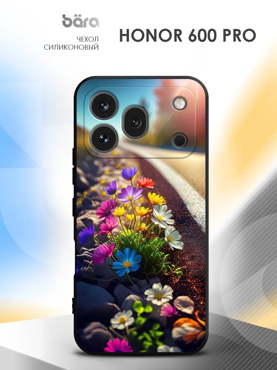 Чехол на Honor 600 Pro, Хонор 600 Про, силиконовый, черный с принтом