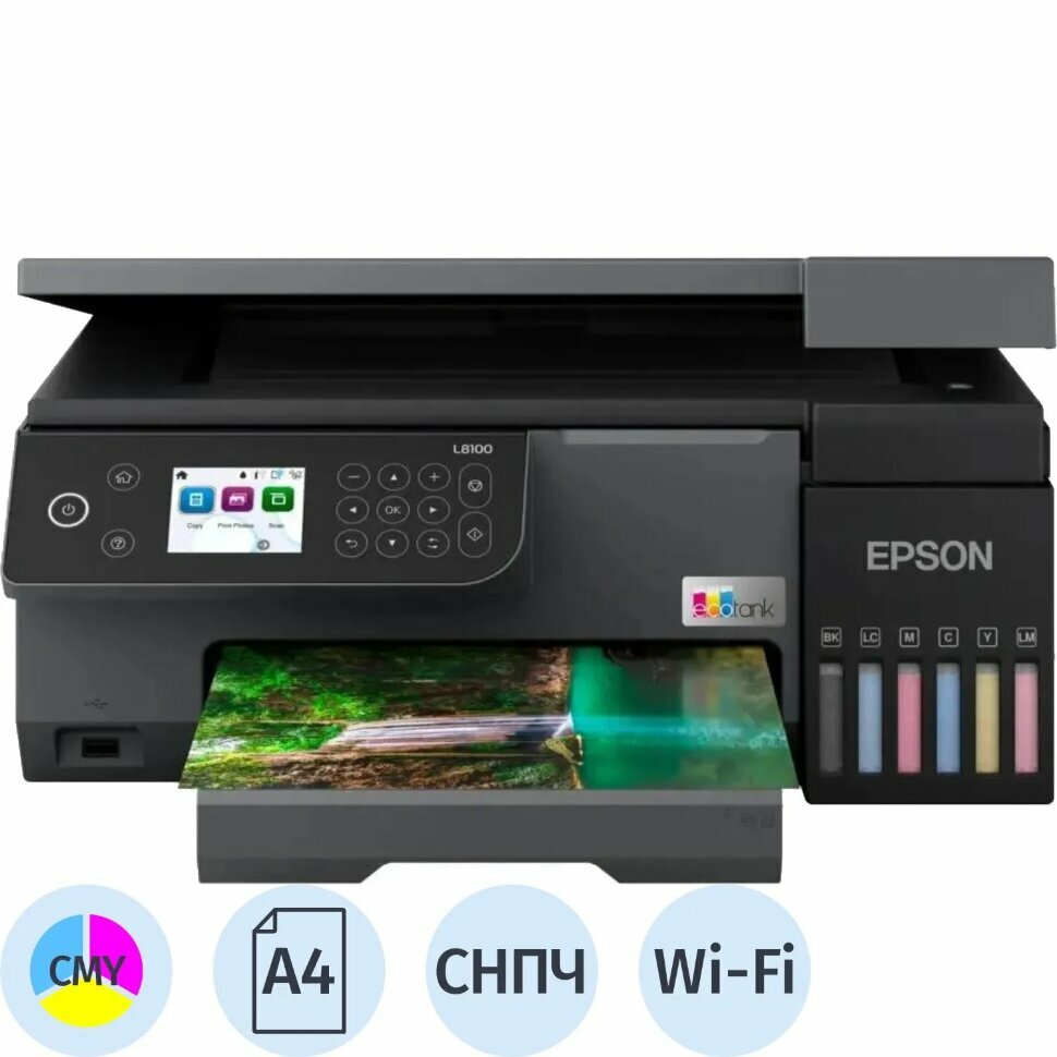 МФУ струйный Epson EcoTank L8100 (C11CK94402/C11CK94503), A4/WiFi/черный, 2437530