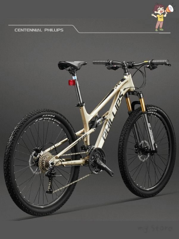 Велосипед Горный, Туристический, Mountain bike