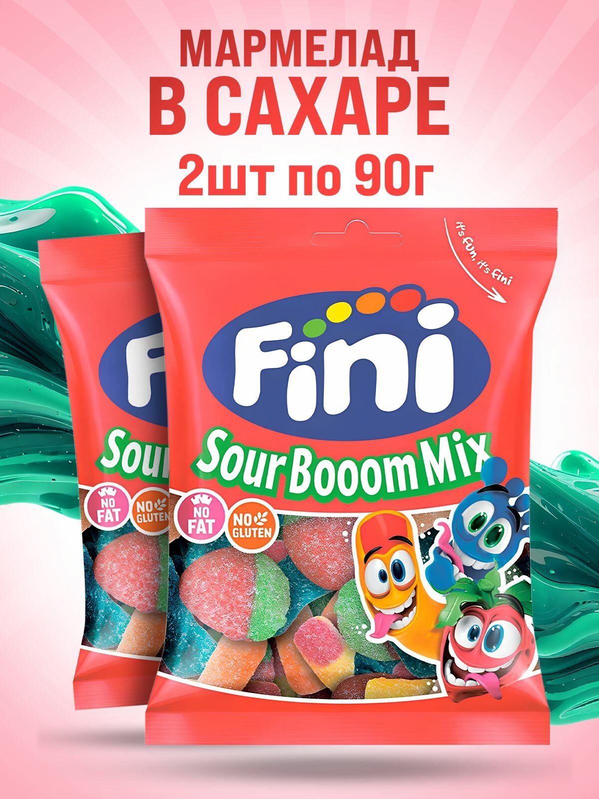 Жевательный мармелад Fini Sour Booom Mix / Фини Кислый взрывной микс (Испания), 2 шт. по 90 грамм