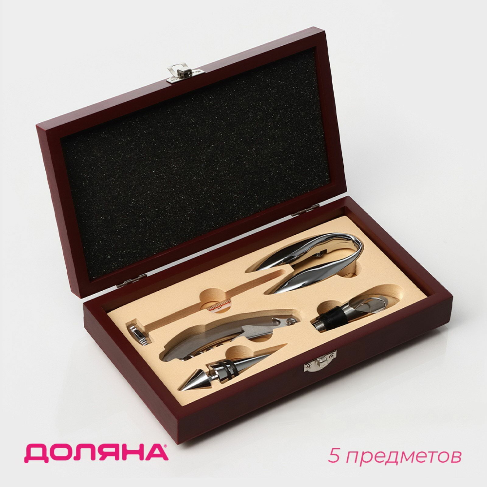 Набор для вина 5 предметов: штопор, аэратор, пробка, термометр, резец для фольги