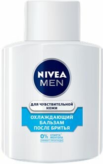 Nivea Бальзам после бритья Охлаждающий, 100 мл