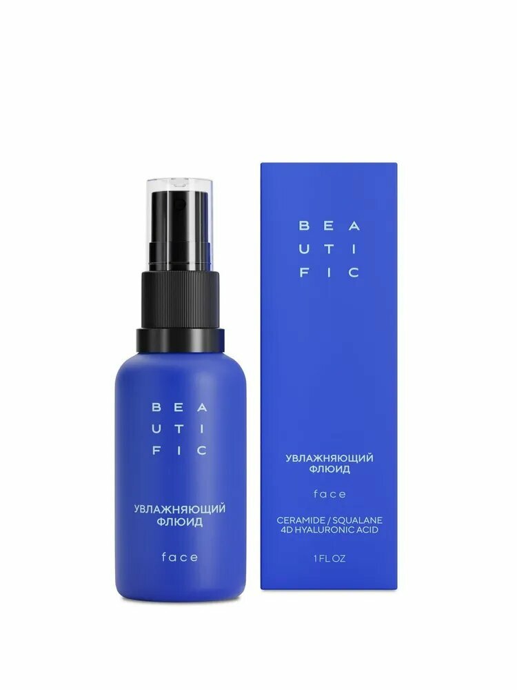 Увлажняющий флюид Beautific Hydrate Me So для лица, 30 мл