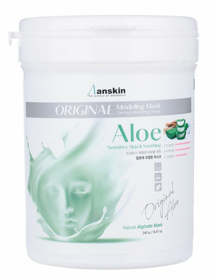 Anskin Альгинатная маска с экстрактом алоэ успокаивающая Aloe Modeling Mask, 240 г (банка)