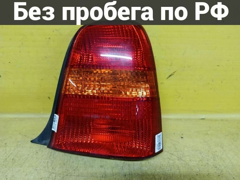 Стоп Право с пробегом Toyota Progres JCG11