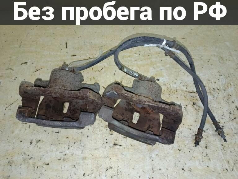 Суппорт Перед с пробегом Toyota Corolla Fielder ZRE144G