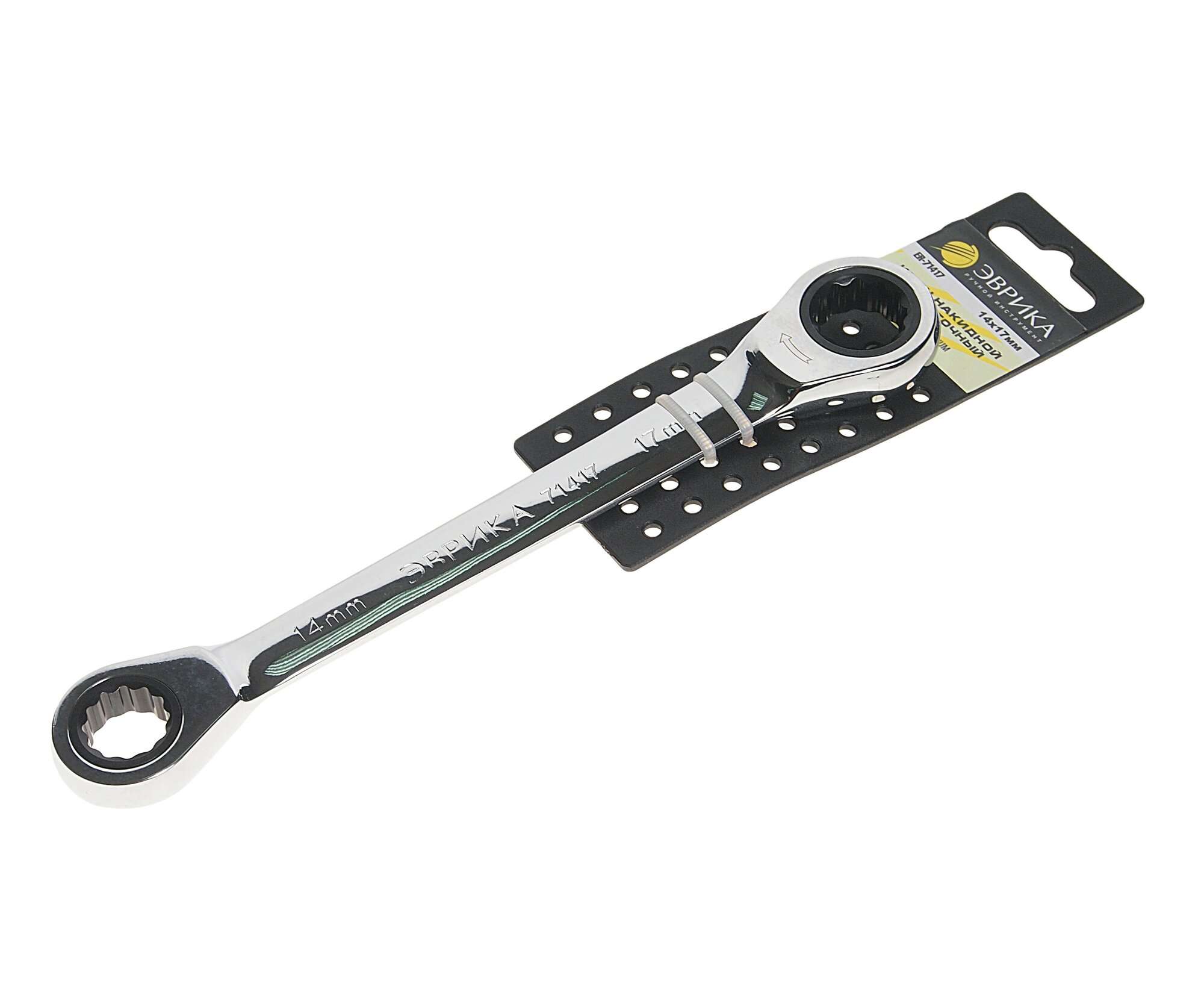 ER-71417H Ключ накидной 14х17мм ER-71417H трещоточный (на держателе) эврика