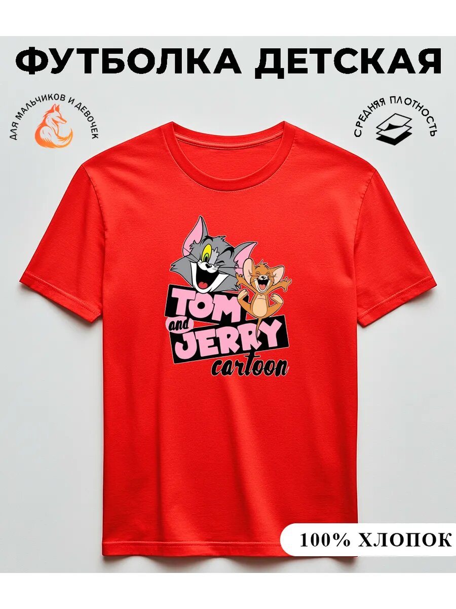 Футболка LISA PRINT базовая