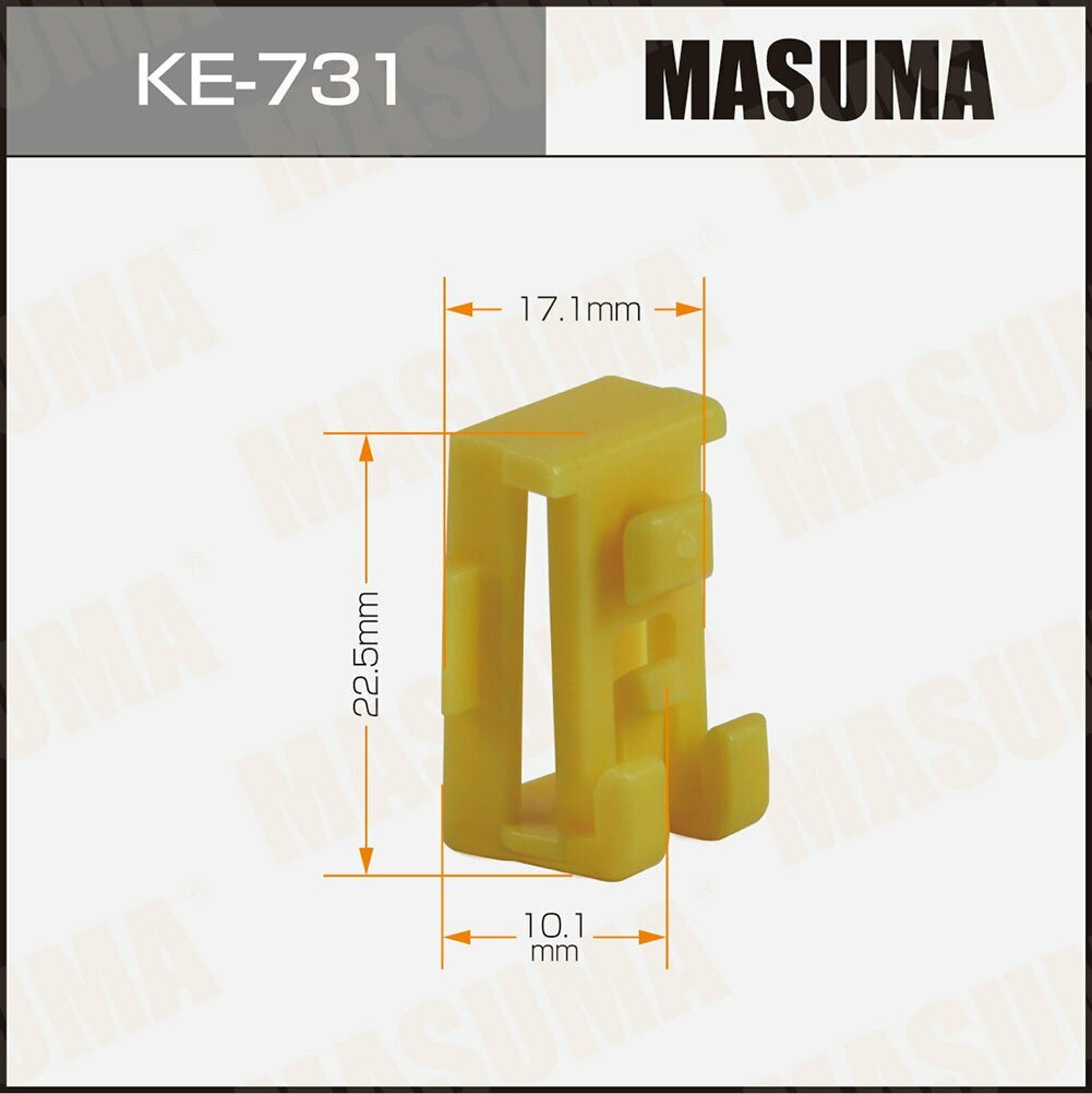 Клипса автомобильная Masuma KE-731
