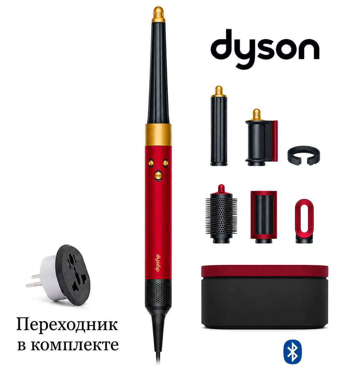 Фен, для волос, Dyson HS 09, Red Velvet, (Present Case), EU.
