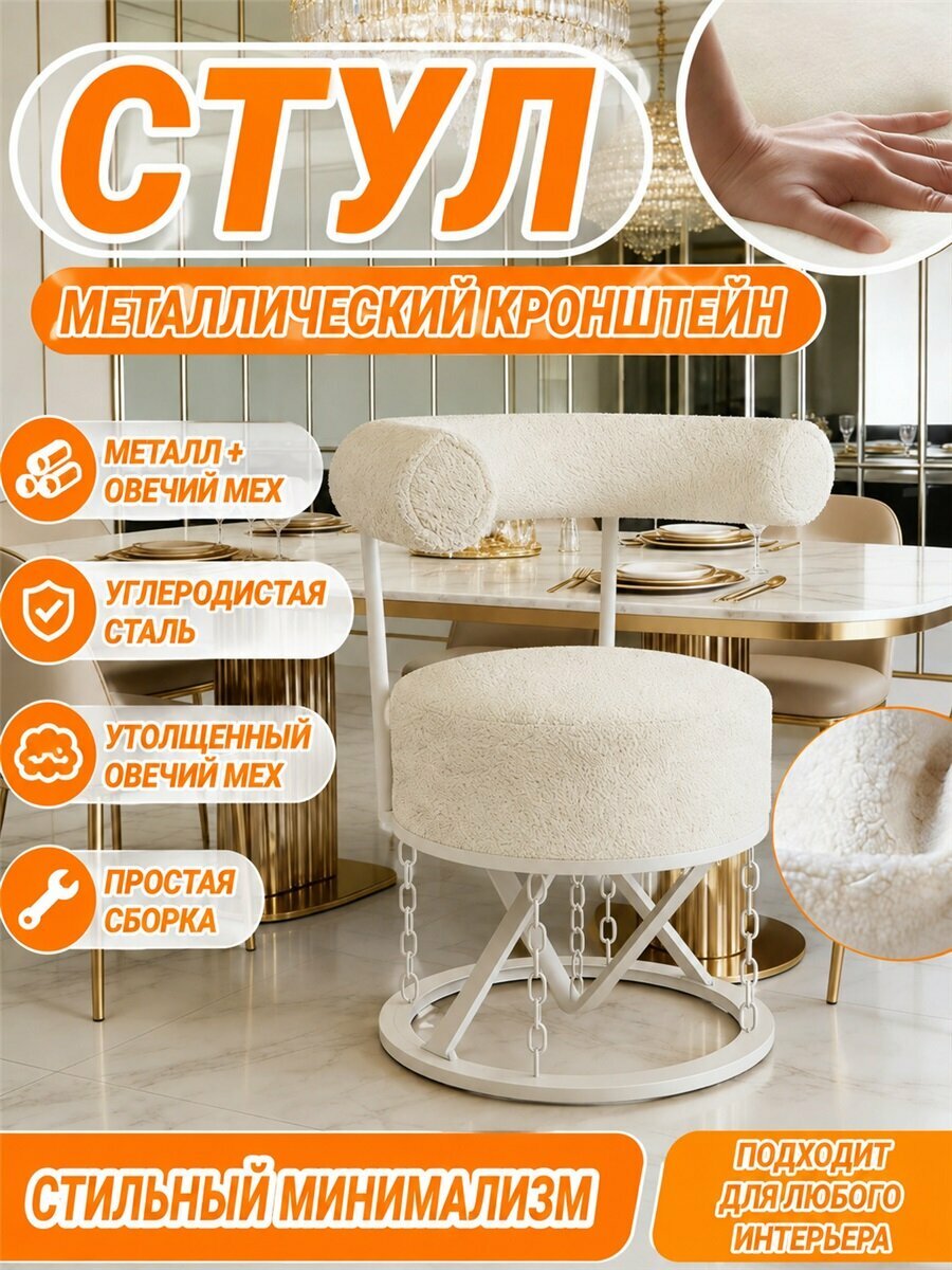 Диван-кресло, креативное кресло с подвесной спинкой для отдыха, подходящее для дома, офиса, ресторана