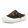 Сабо Devo Life, размер EU 35 стопа (22,3CM)