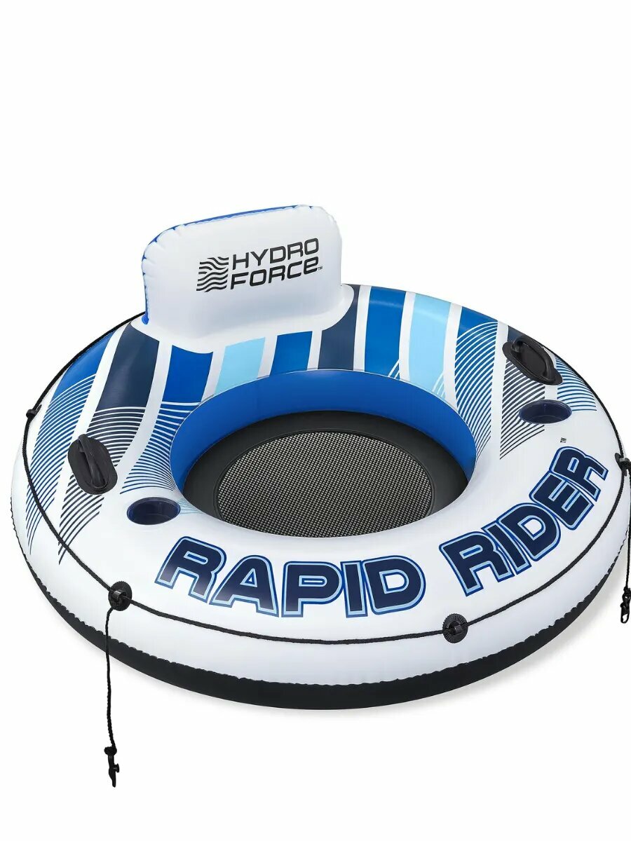 Надувной круг-кресло BestWay Rapid Rider 43116 BW, диаметр 135 см белый/голубой