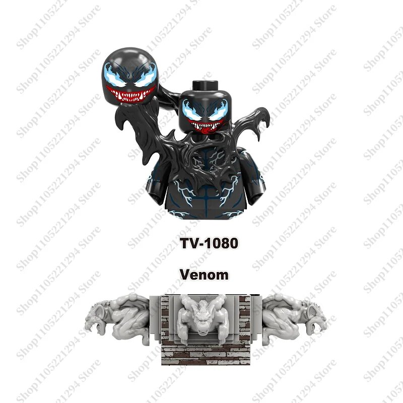 Конструктор Marvel Venom TV1080, черный