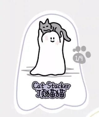 Фигурка 52toys Ghody Behold My Cat Serise Blind Box Confirm A