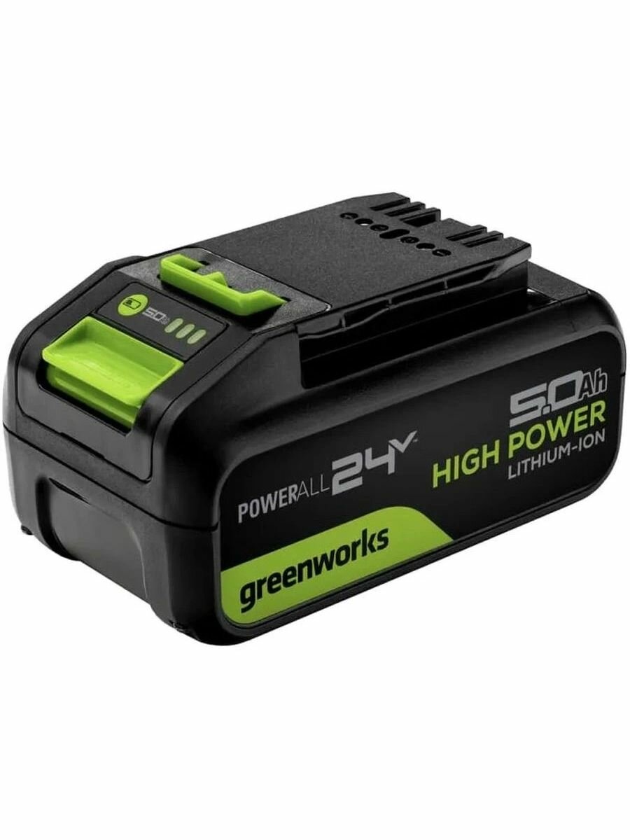 Батарея аккумуляторная GREENWORKS G24HP5, 24В, 5Ач, Li-Ion 2957807