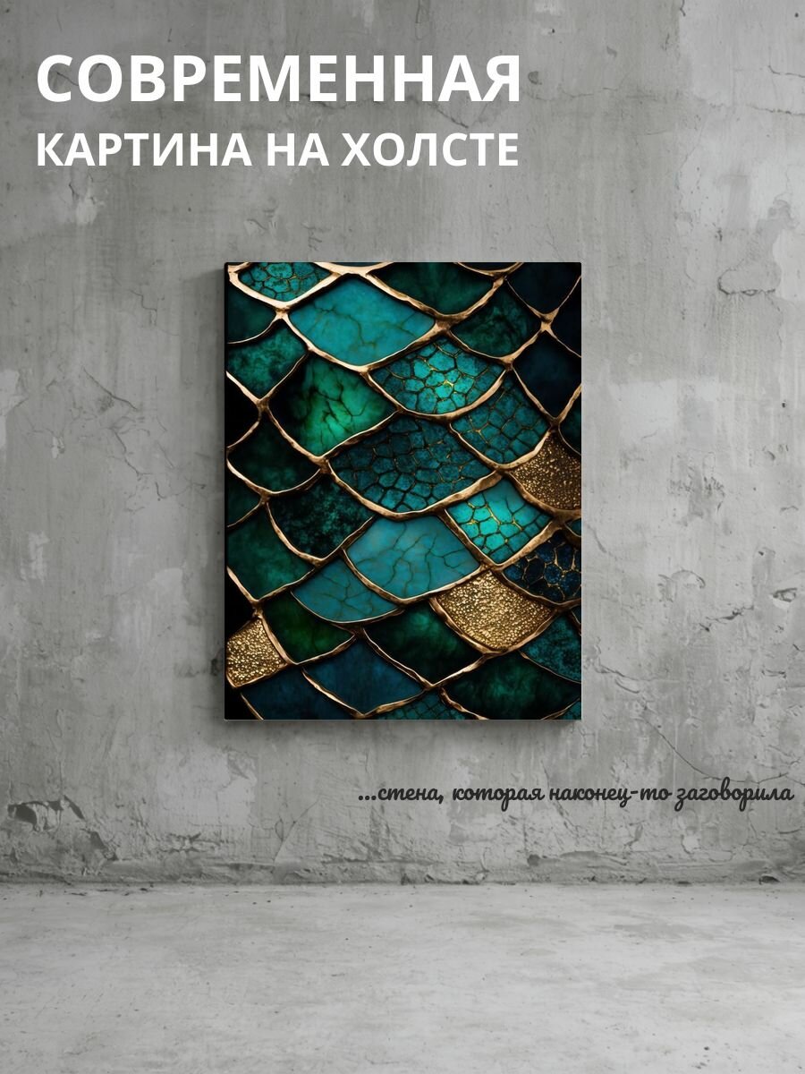 Картина на холсте Рыба 60x80 см