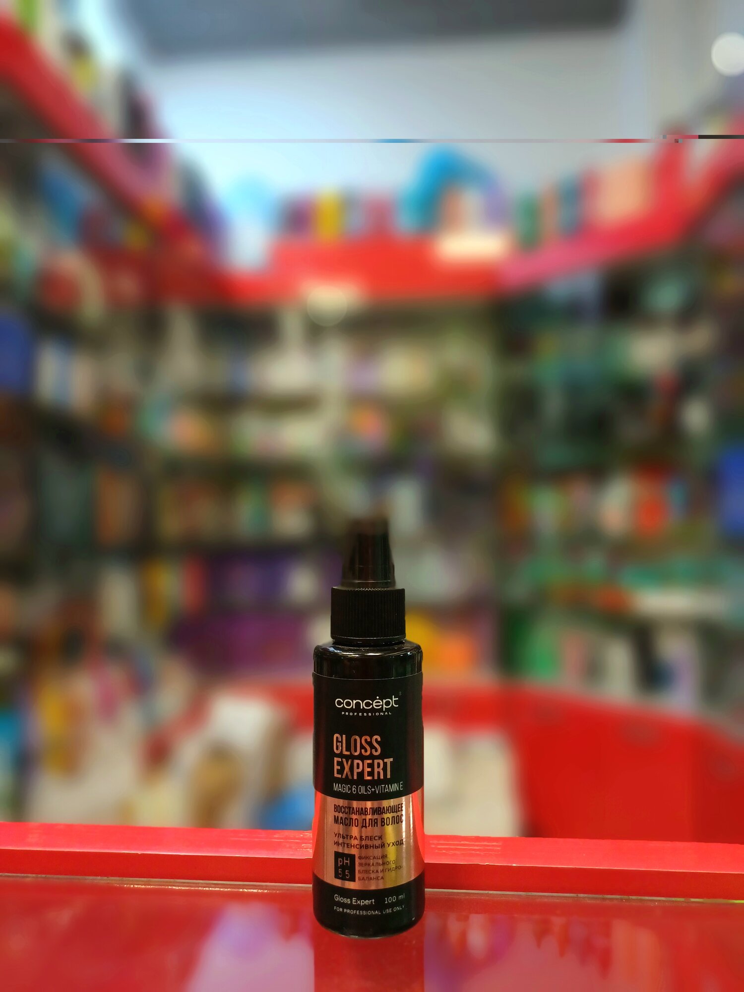 Масло для волос ультра блеск Concept Gloss Expert восстанавливающее, 100мл