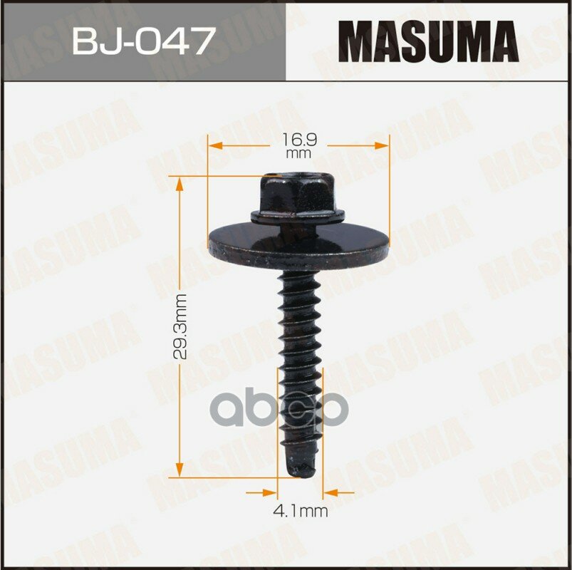 Саморез (набор 10шт) Masuma арт. BJ-047
