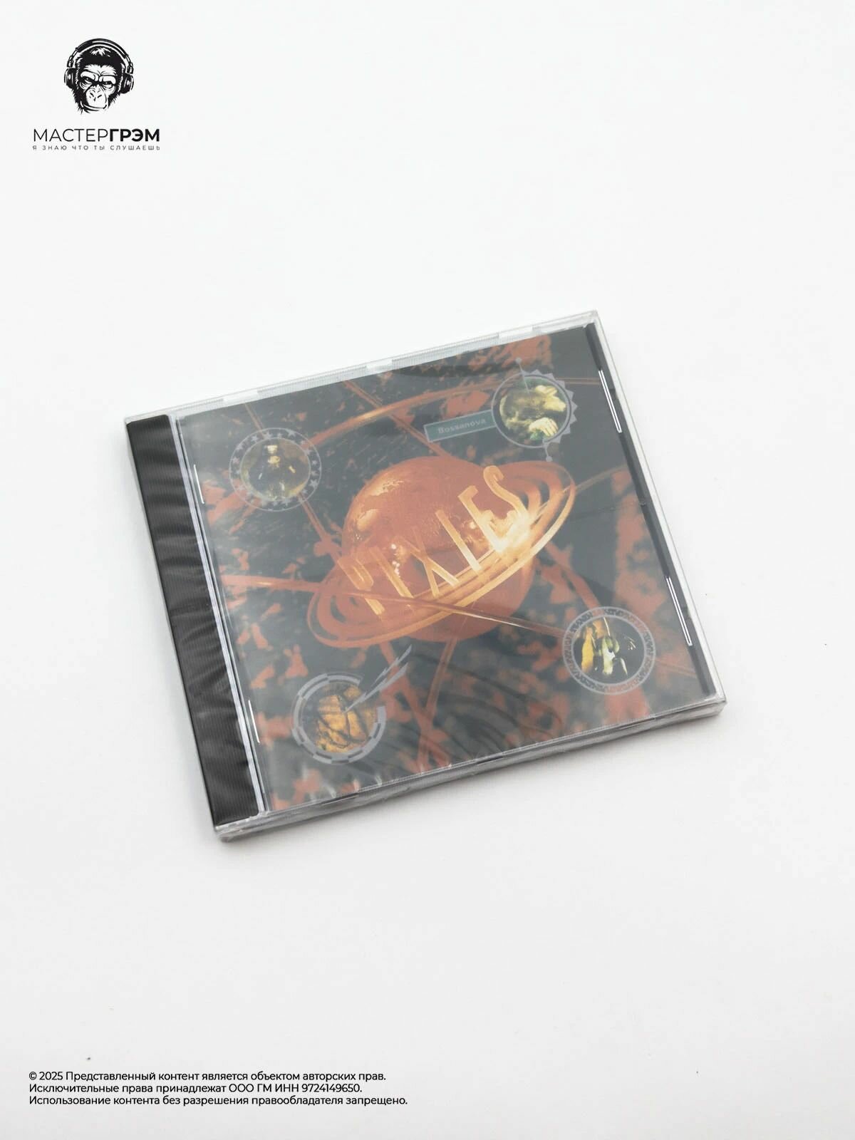 CD диск Pixies - Bossanova (CD) 2000, Jewel case