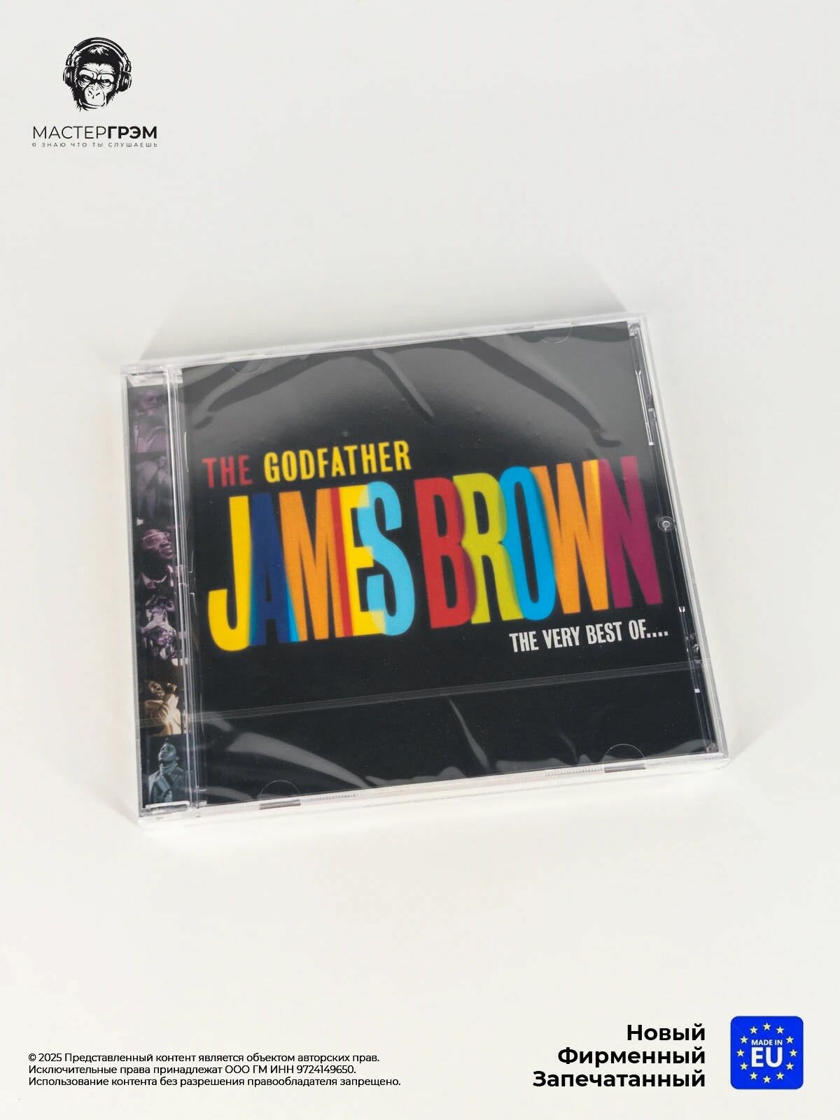 CD диск James Brown - The Very Best Of (CD) 2002, Jewel Case