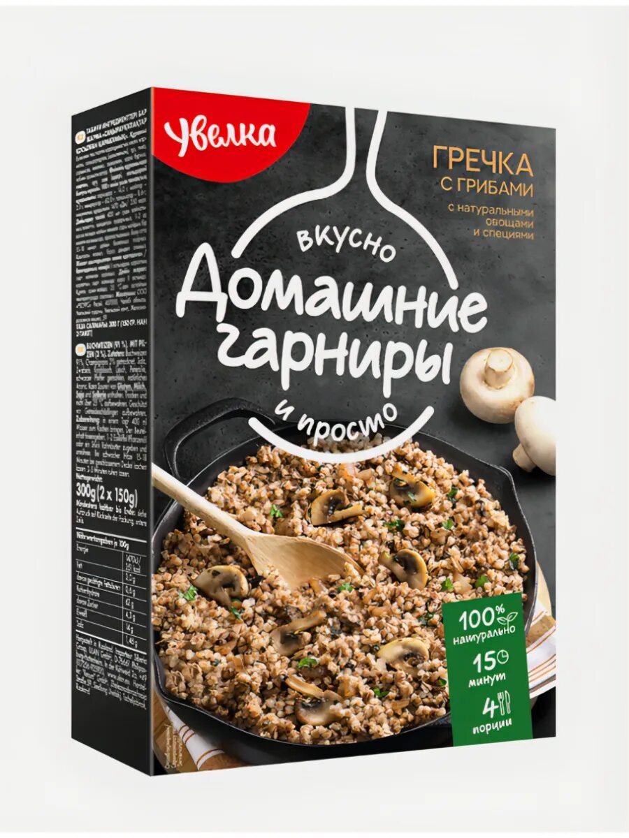 Гречка с грибами 300 грамм, 1 пачка