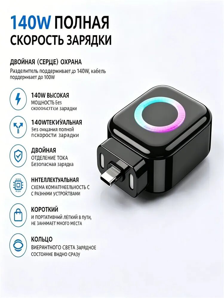 140W Автоматический сепаратор с полным зарядом наполнен распознаванием ИИ Автоматическое отключение