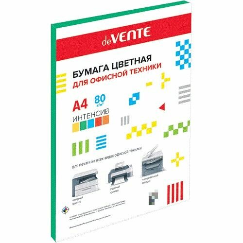 DeVENTE Бумага для принтера Интенсив, А4, цветная, 80г/м, зеленый, 50 листов